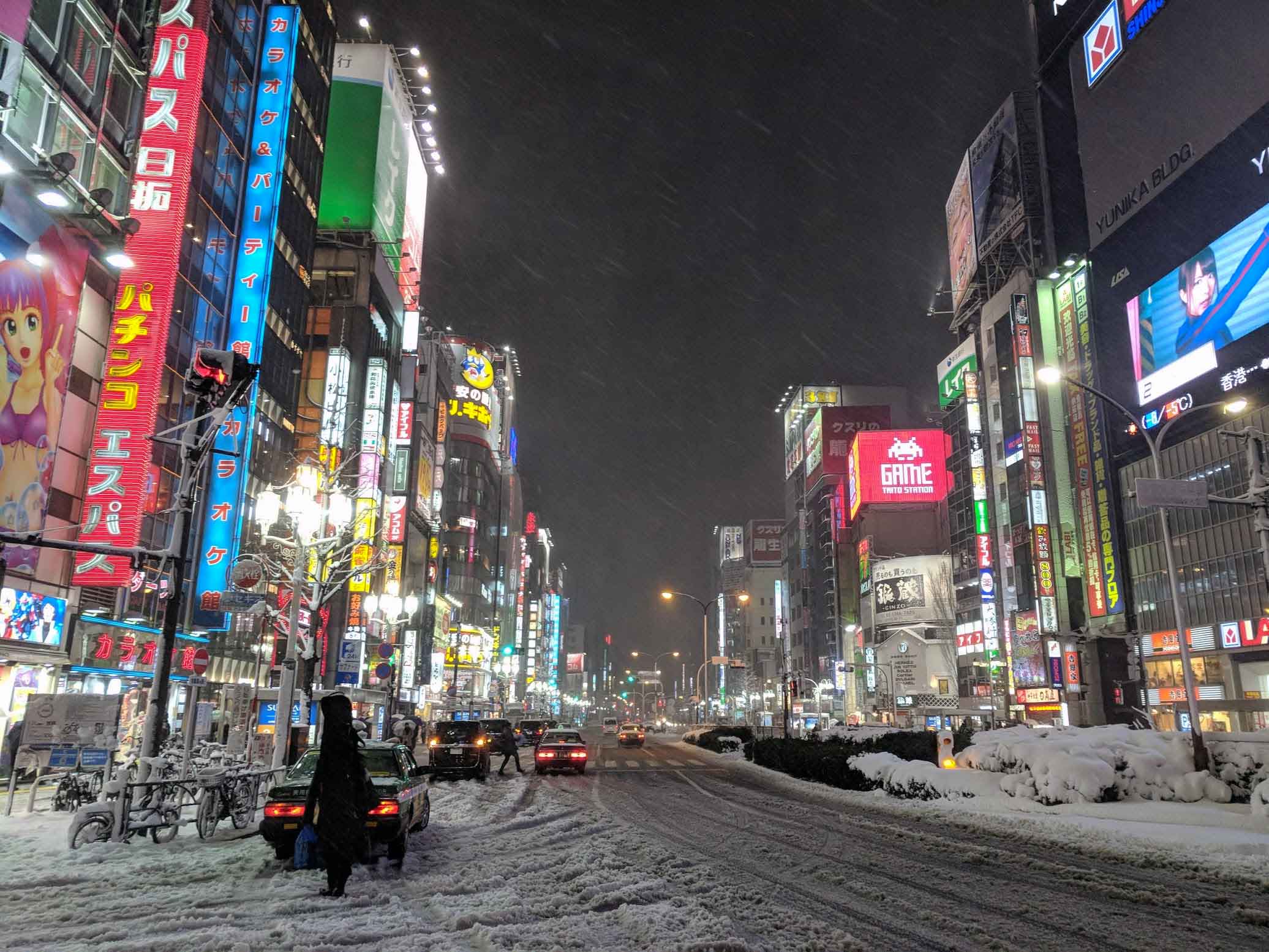 Japan, January '18 (part one) - Tokyo, snow, and skiing | Sally Lait